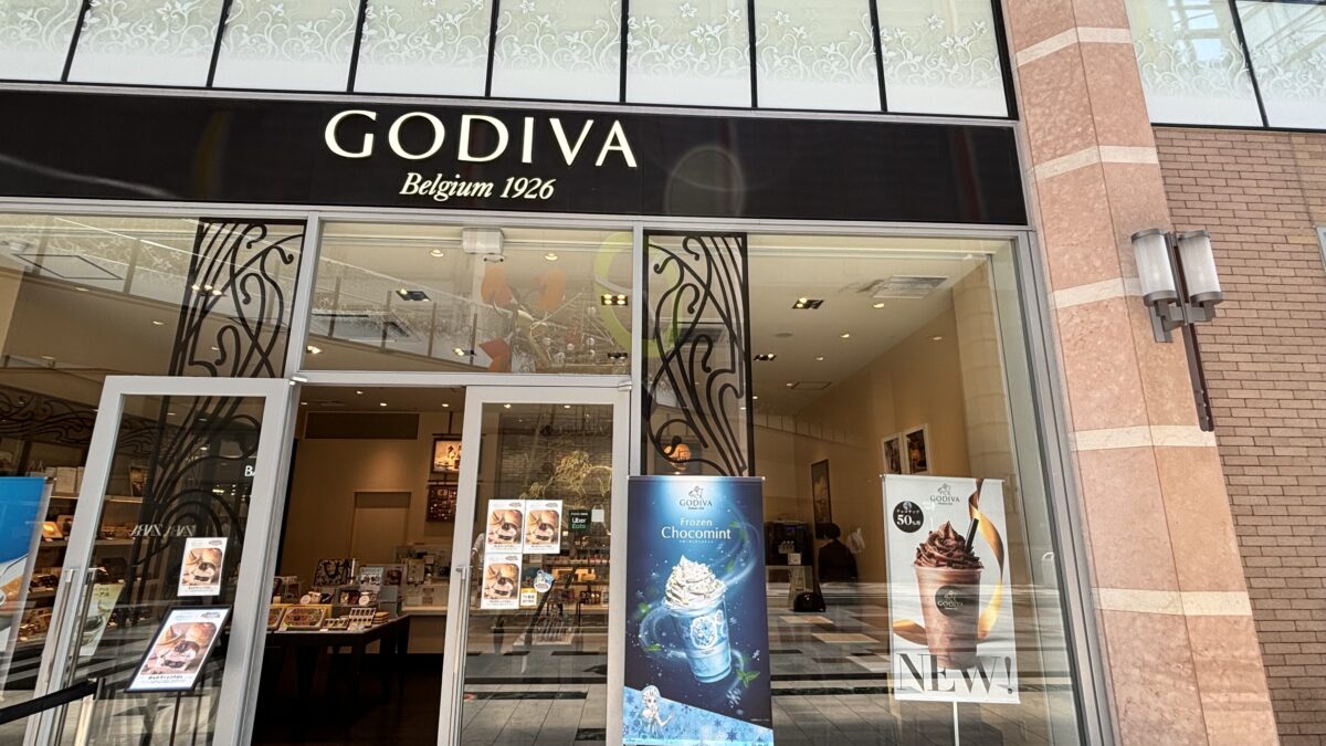 GODIVA - はりまうすと仲間たち